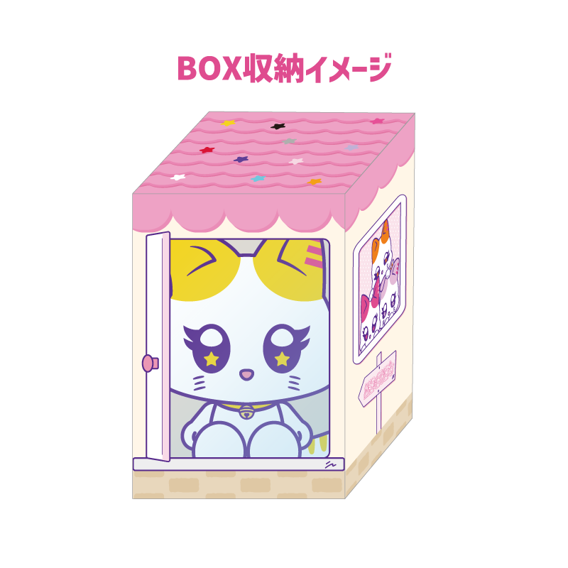 おすわりME:EYE's (ME:YANE) – LAPONE STORE