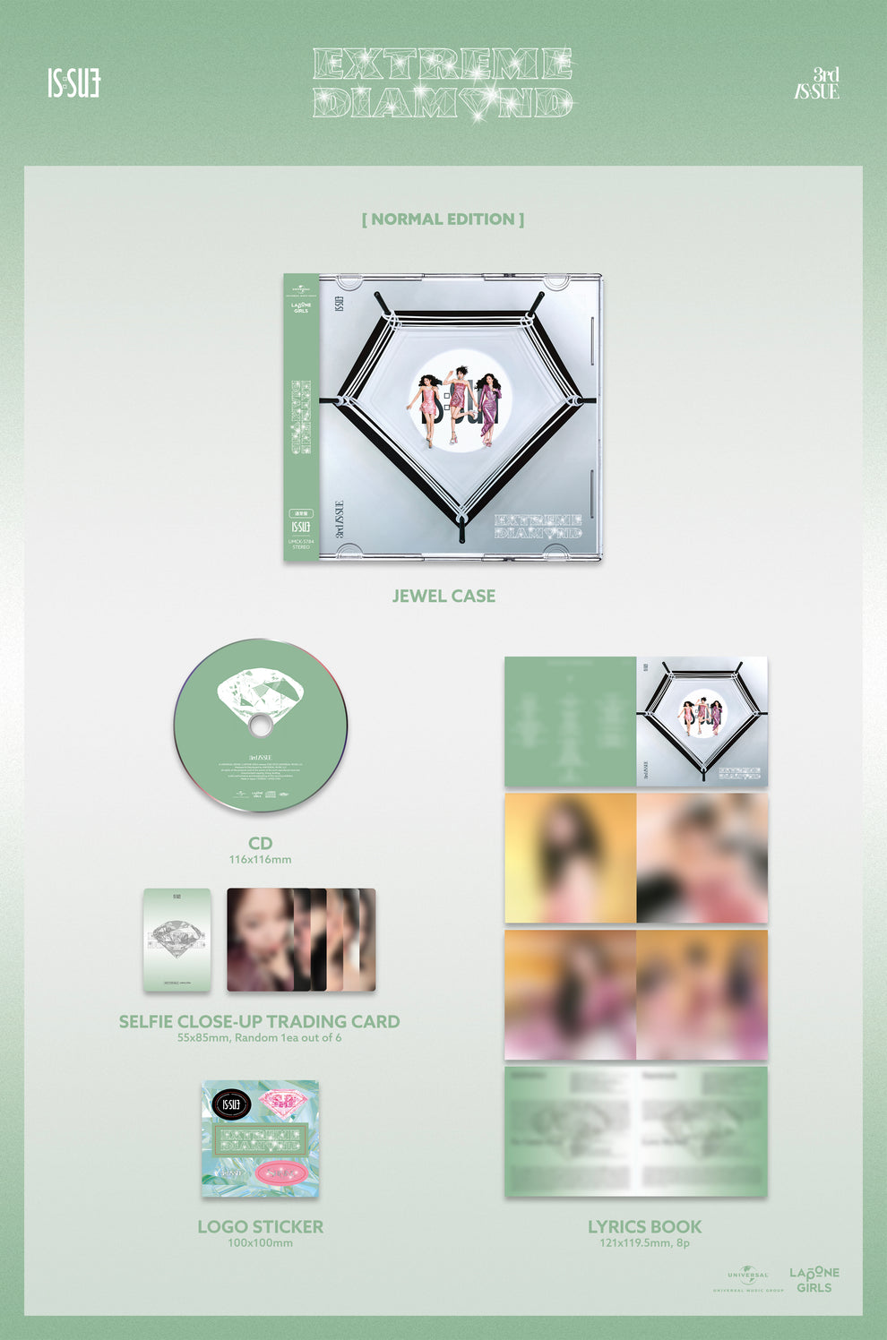 EXTREME DIAMOND＜通常盤＞ – LAPONE STORE