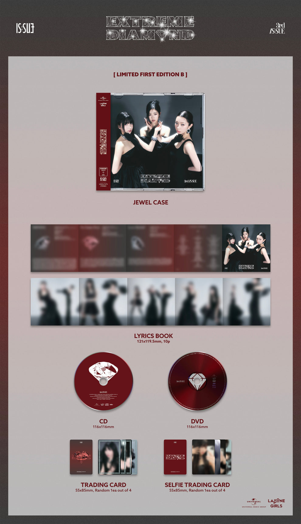 EXTREME DIAMOND＜初回限定盤B＞ – LAPONE STORE