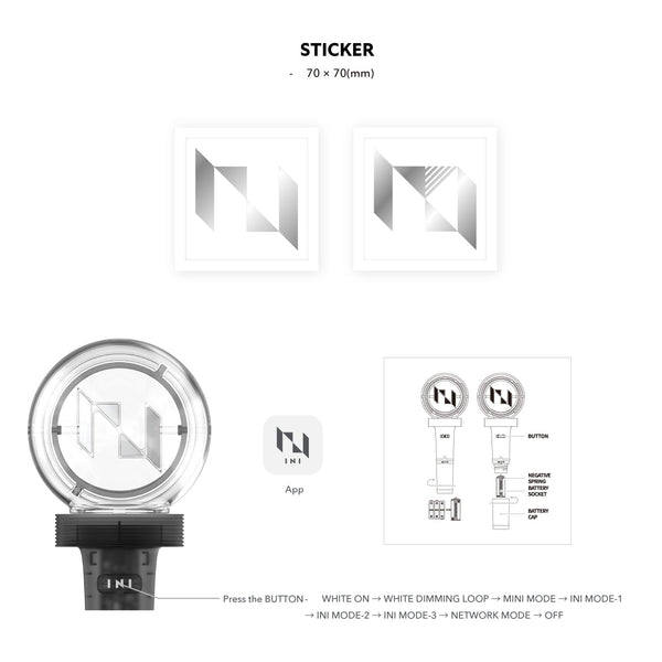 INI OFFICIAL LIGHT STICK Ver.2 – LAPONE STORE