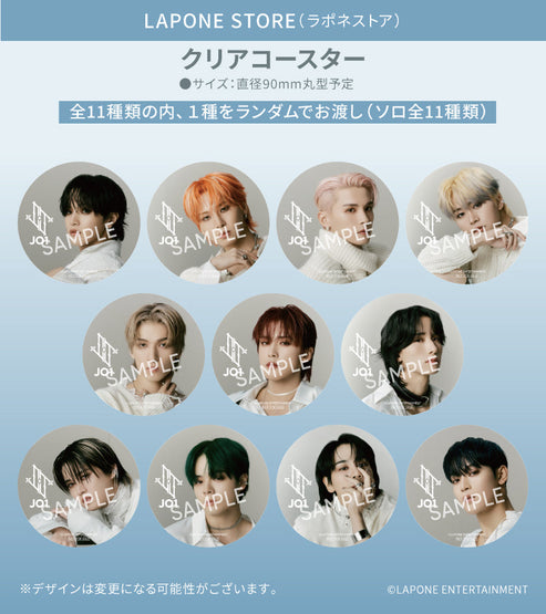 BE CLASSIC＜通常盤＞ – LAPONE STORE