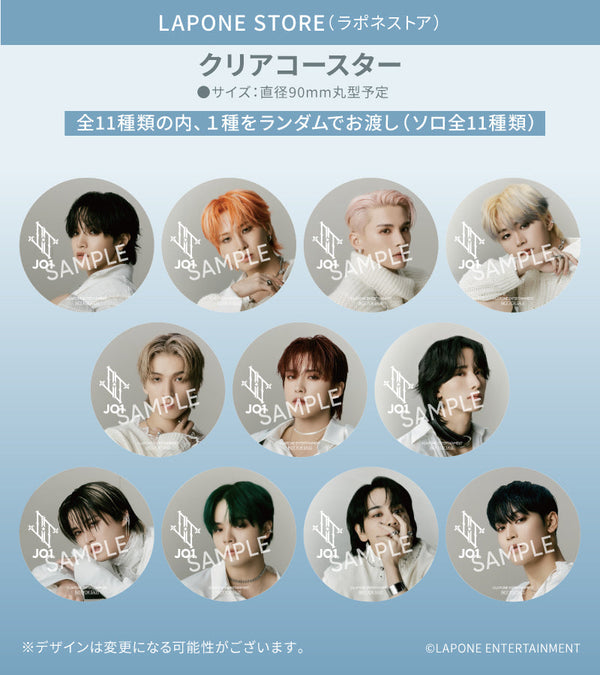 BE CLASSIC＜通常盤＞ – LAPONE STORE