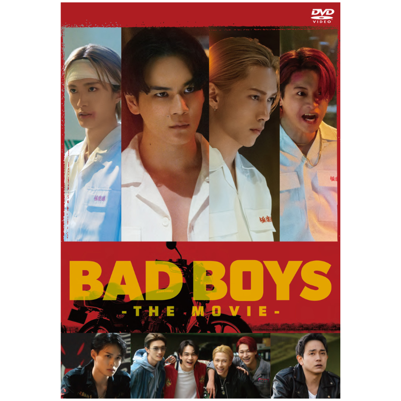 映画『BADBOYS -THE MOVIE-』【DVD】 – LAPONE STORE