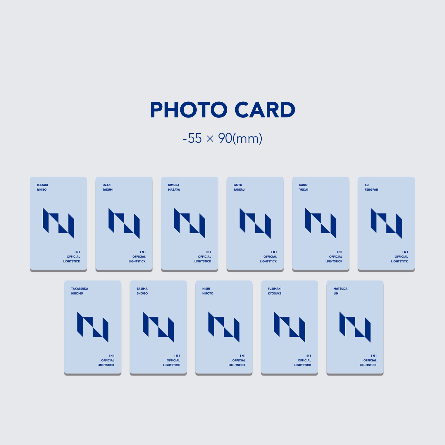 INI OFFICIAL LIGHT STICK – LAPONE STORE