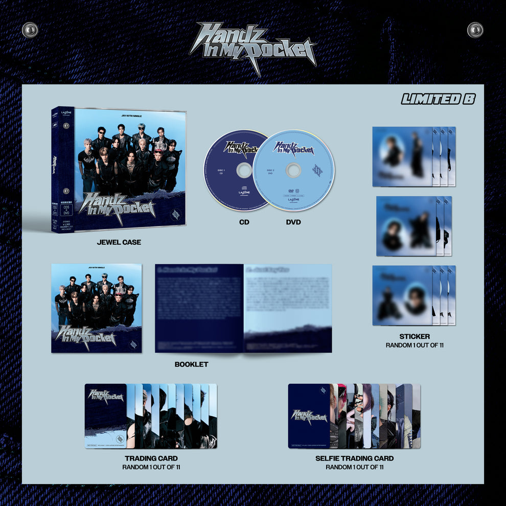 Handz In My Pocket＜初回限定盤B＞ – LAPONE STORE