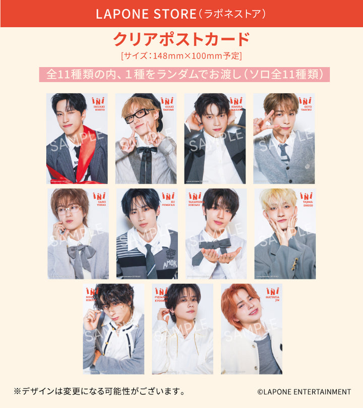 INI – LAPONE STORE